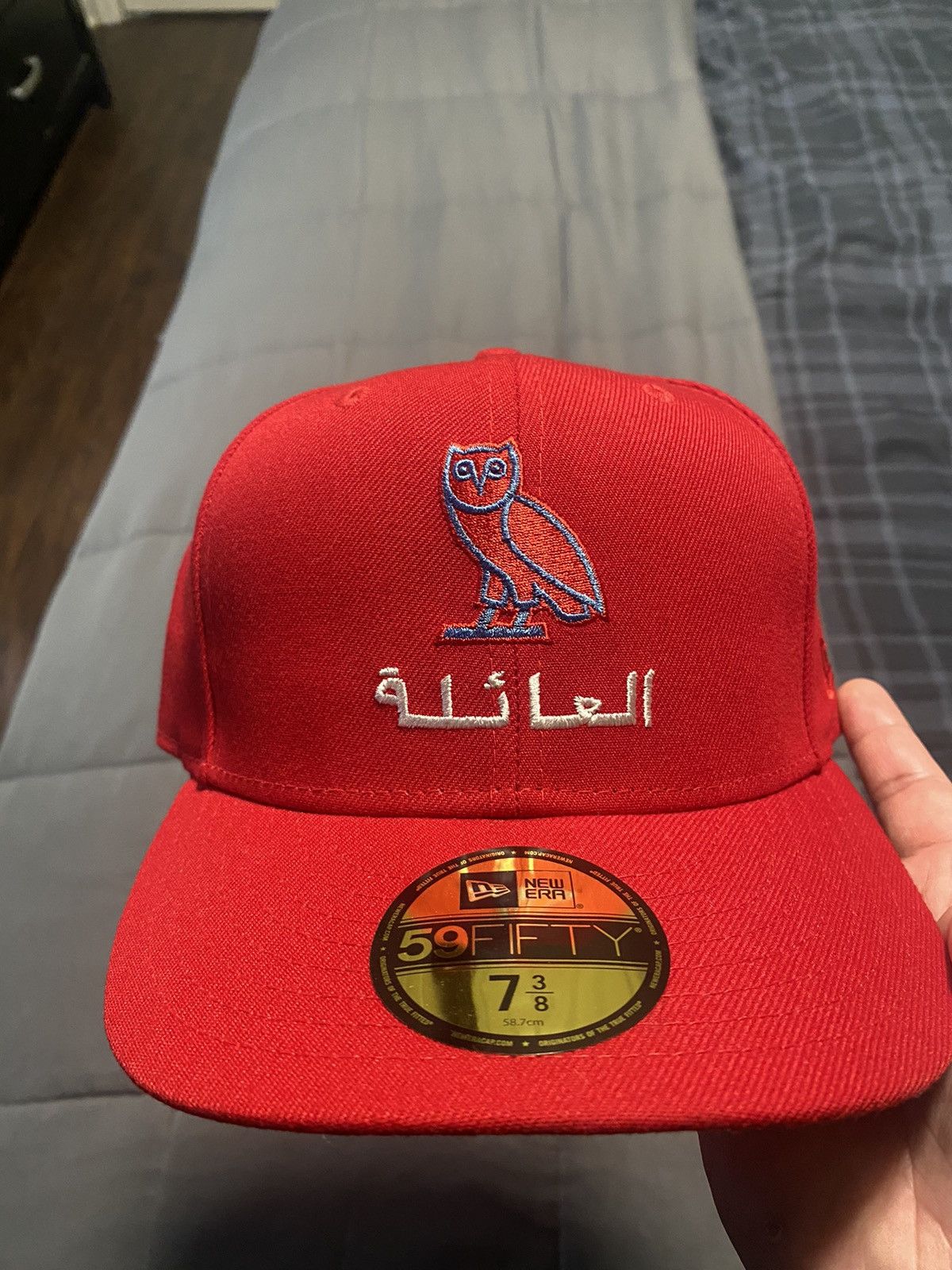 New Era × Octobers Very Own New Era OVO Arabic Logo 7 3/8 | Grailed
