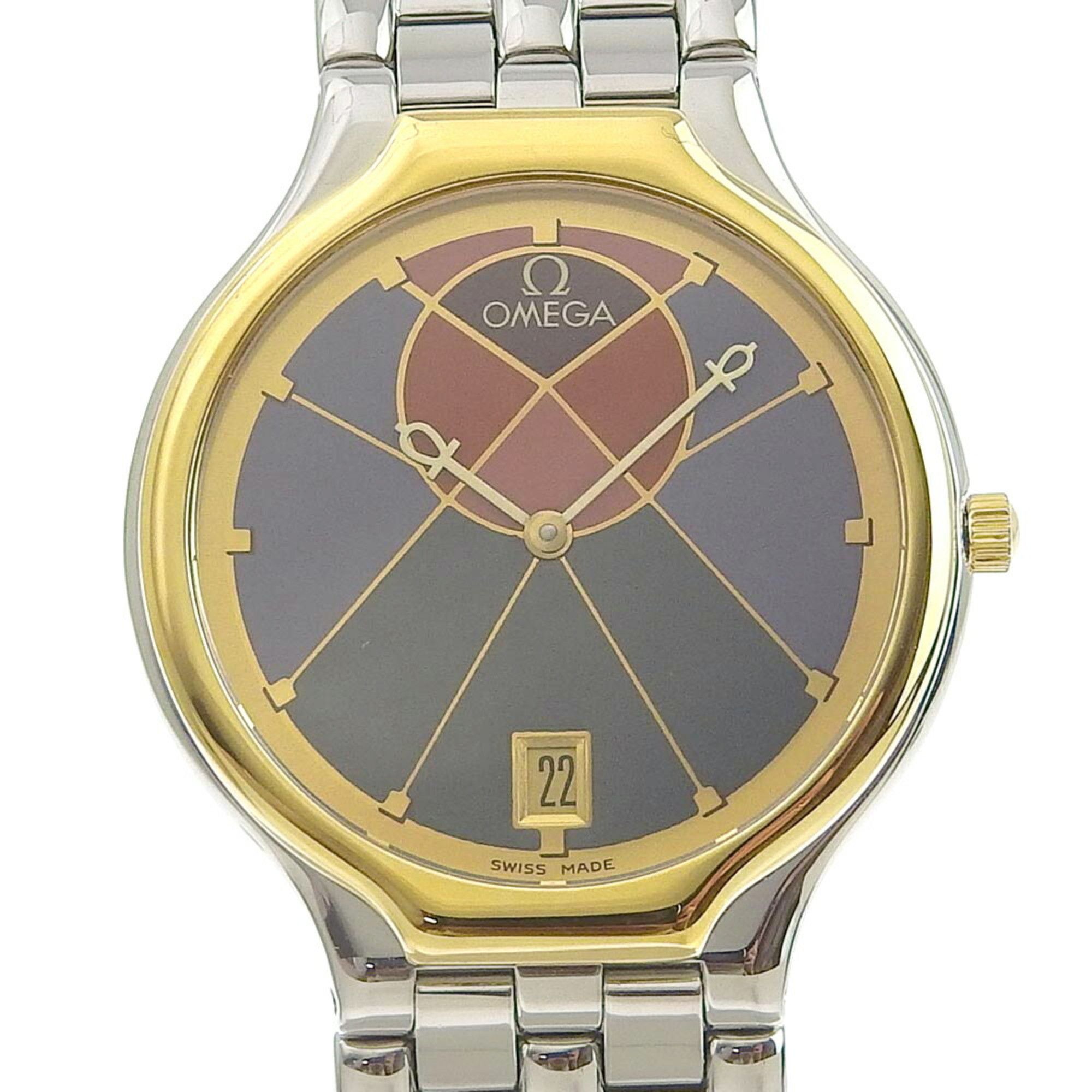 Omega Omega Symbol Pyramid Boys Quartz Battery Watch | Grailed