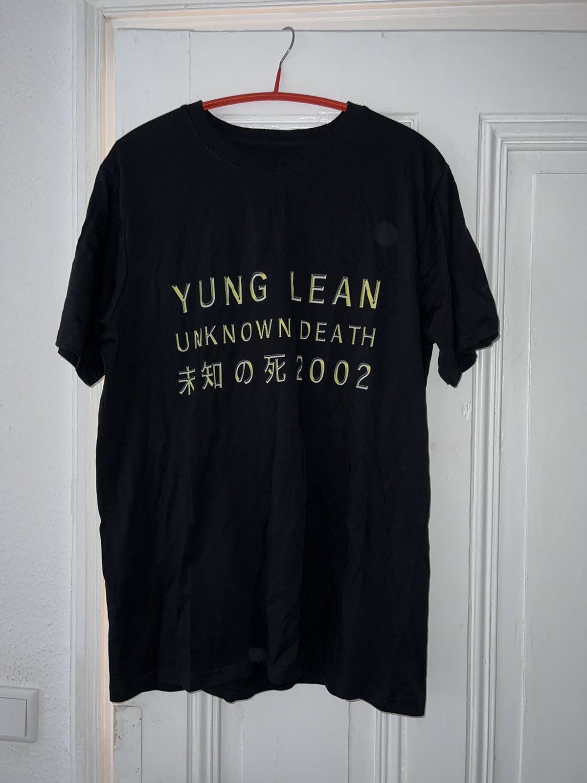 Sad Boys Sbe Merch × Yung Lean yung lean stardust tour unknown death ...