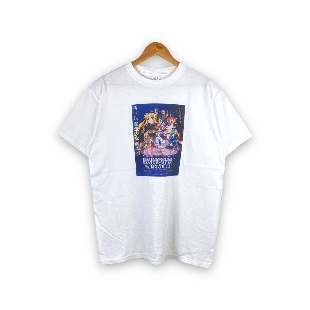 Cartoon Network × Japanese Brand × Vintage VINTAGE MAGICAL GIRL LYRICAL ...