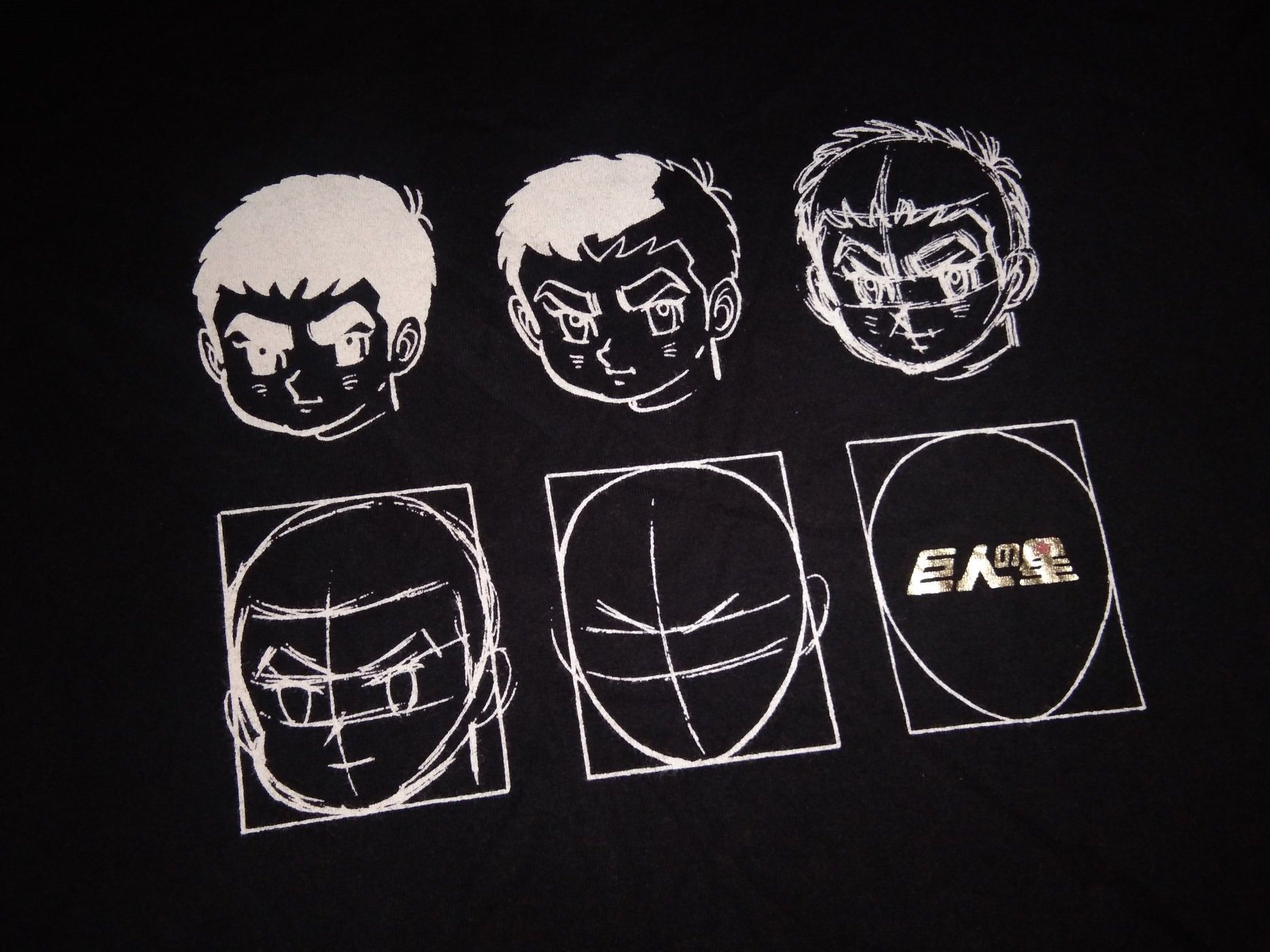 Cartoon Network × Comics × Japanese Brand Star of Giants Kyojin no ...