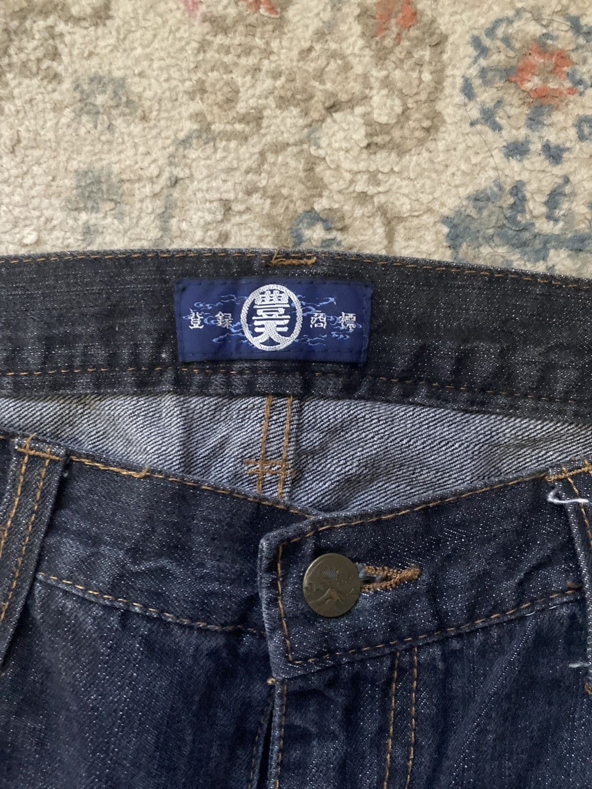 Japanese Brand Karakuri Tamashi Raijin Fujin Denim Jeans Karakuri Style ...