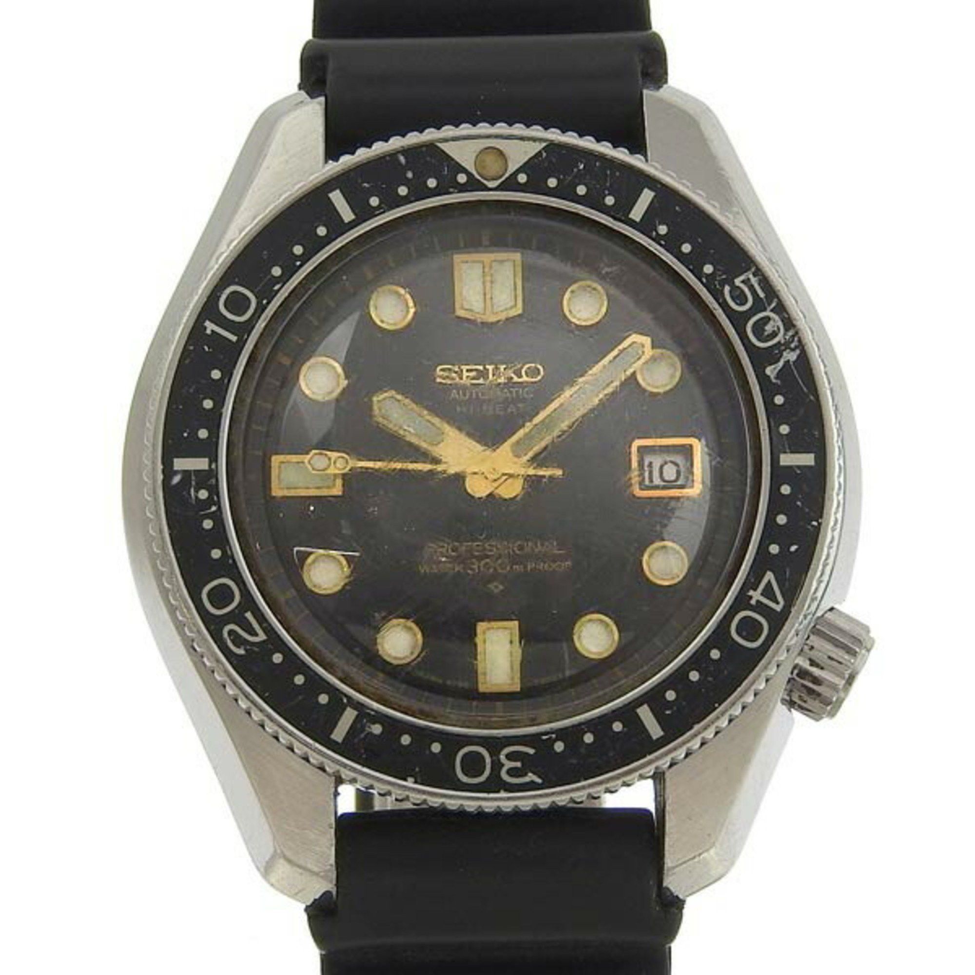 Seiko Seiko professional diver men's automatic watch 6159-7000 | Grailed