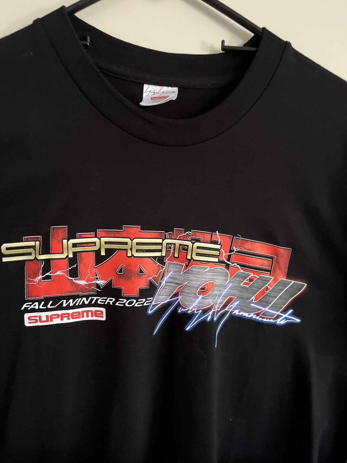 Supreme × Yohji Yamamoto Supreme x yoshi Yamamoto TEKKEN | Grailed