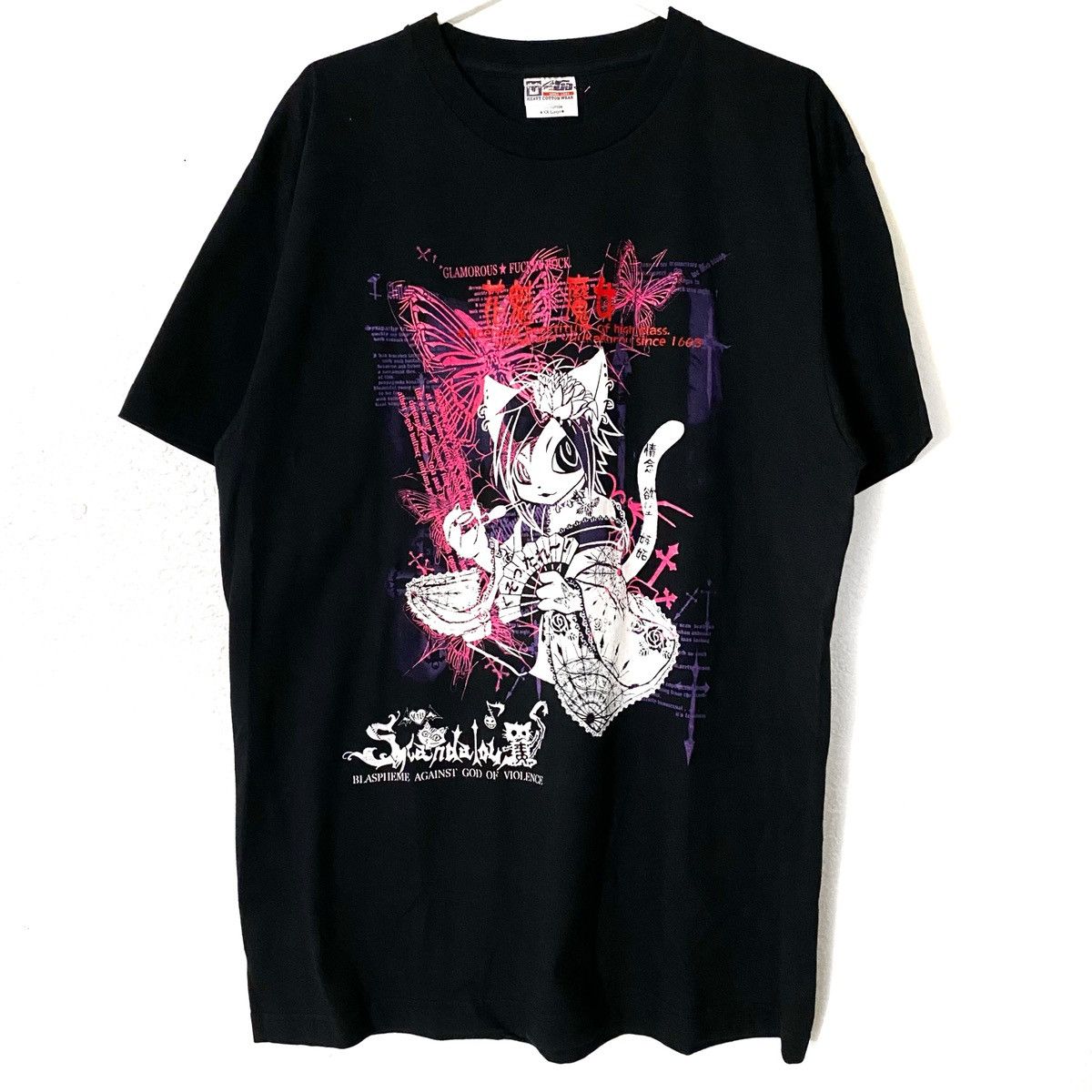 20471120 × Drain Gang × Maris Rock [RARE] MARIS ROCK Samurai Cat Tee ...
