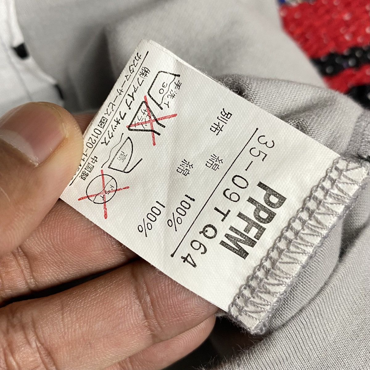 Japanese Brand 💥Designers💥PPFM Heaven’s Gate Shirt PPFM Nice Designs ...