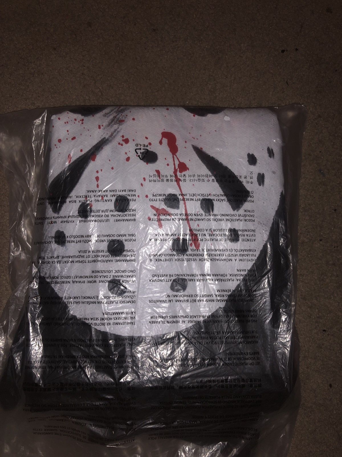 Other Westside Gunn HWH 10 Hockey Mask Hoodie | Grailed