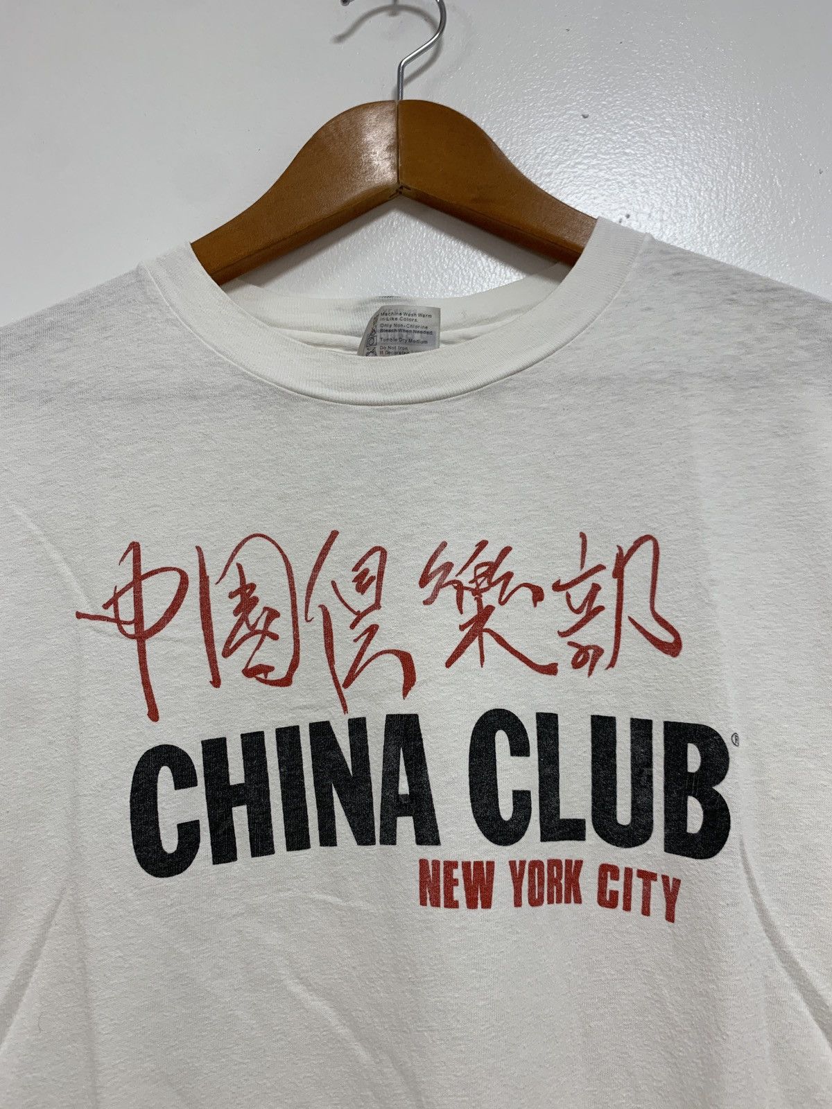 Vintage Vintage China club New York City t shirt | Grailed