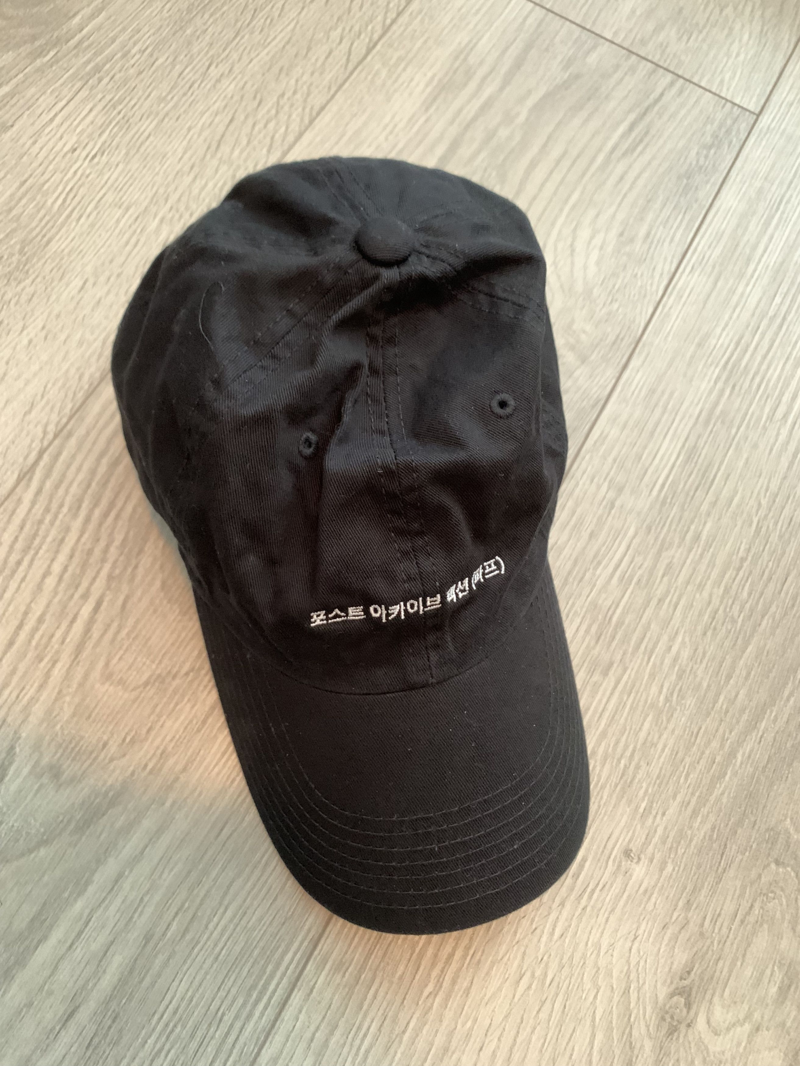 POST ARCHIVE FACTION (PAF) Post Archive Faction 5.0 Right Seoul Cap ...