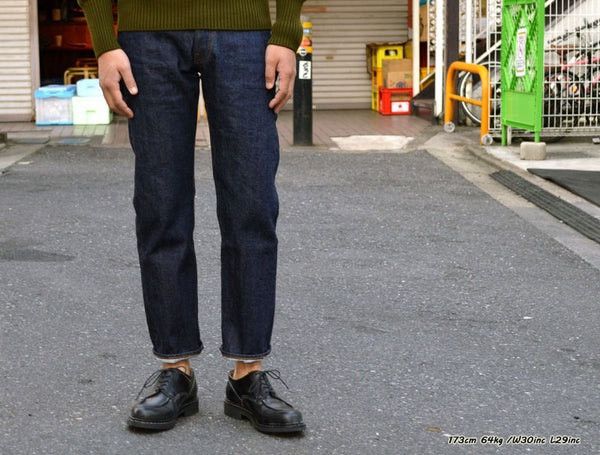 Resolute Resolute 710 | Grailed