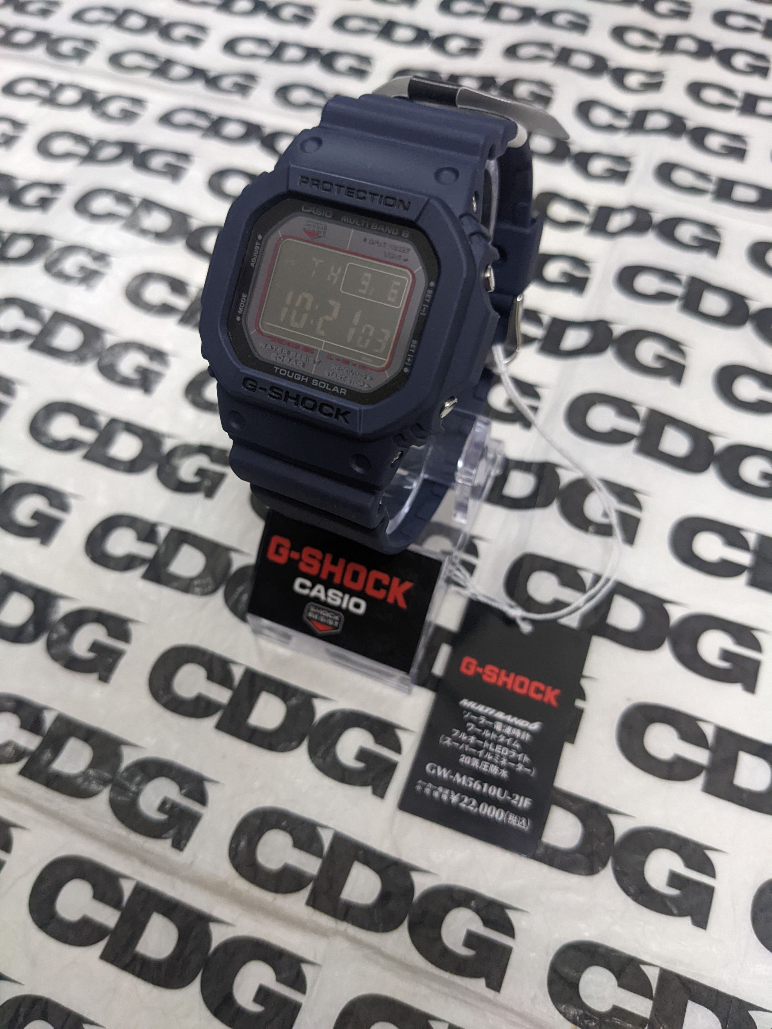Casio × G Shock 🔥 JAPAN SET🔥 Casio G-Shock GW-5610U-2JF Tough Solar ...