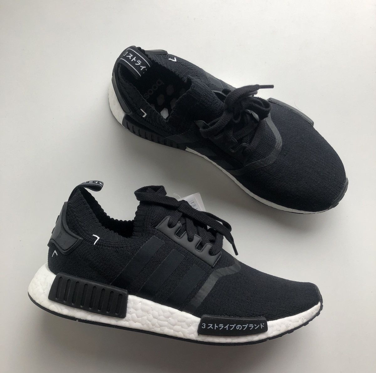 Adidas Adidas NMD_R1 PK Japan Black 2016 | Grailed