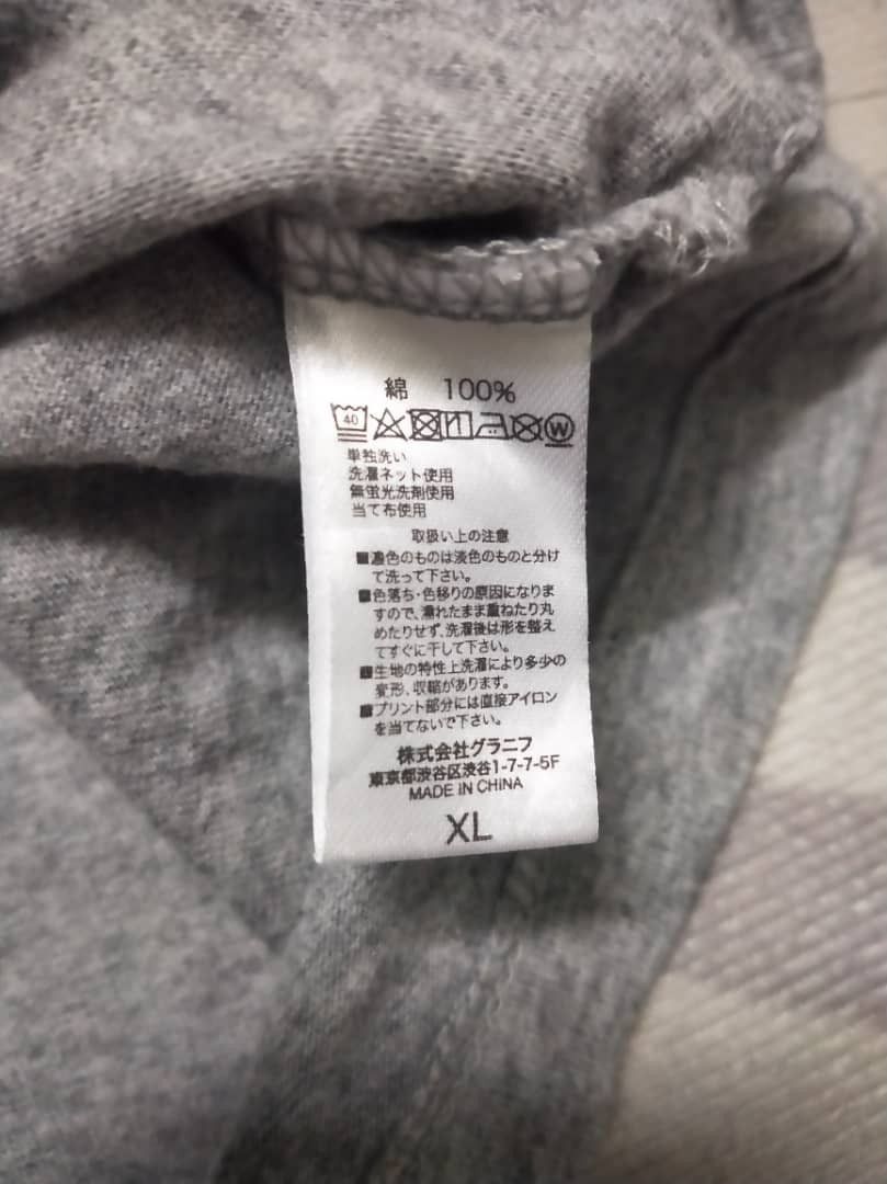 Cartoon Network × Streetwear Sesame Street Barkley tshirt | Grailed