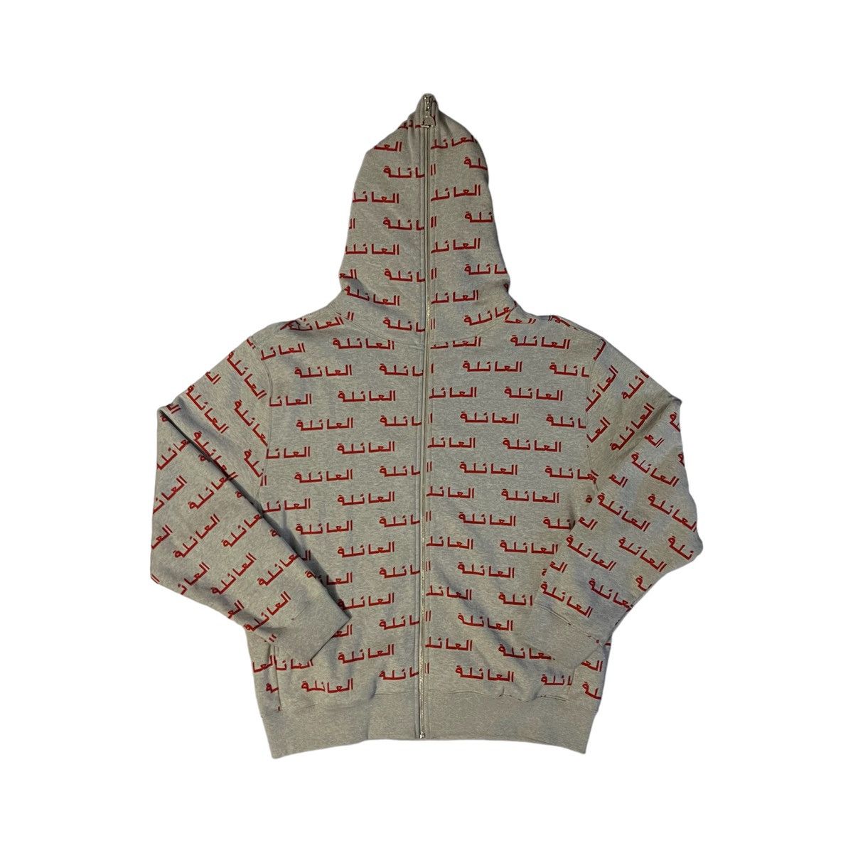 Octobers Very Own OVO Arabic Script Zip Up | Grailed
