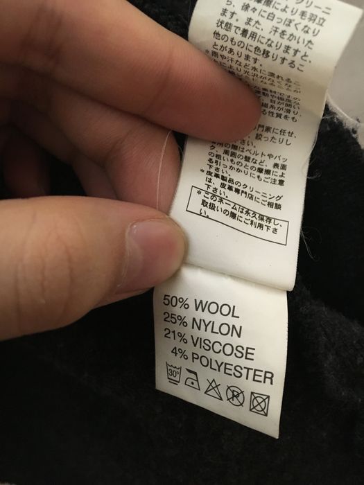 Raf Simons Poltergeist Sweater AW05 | Grailed