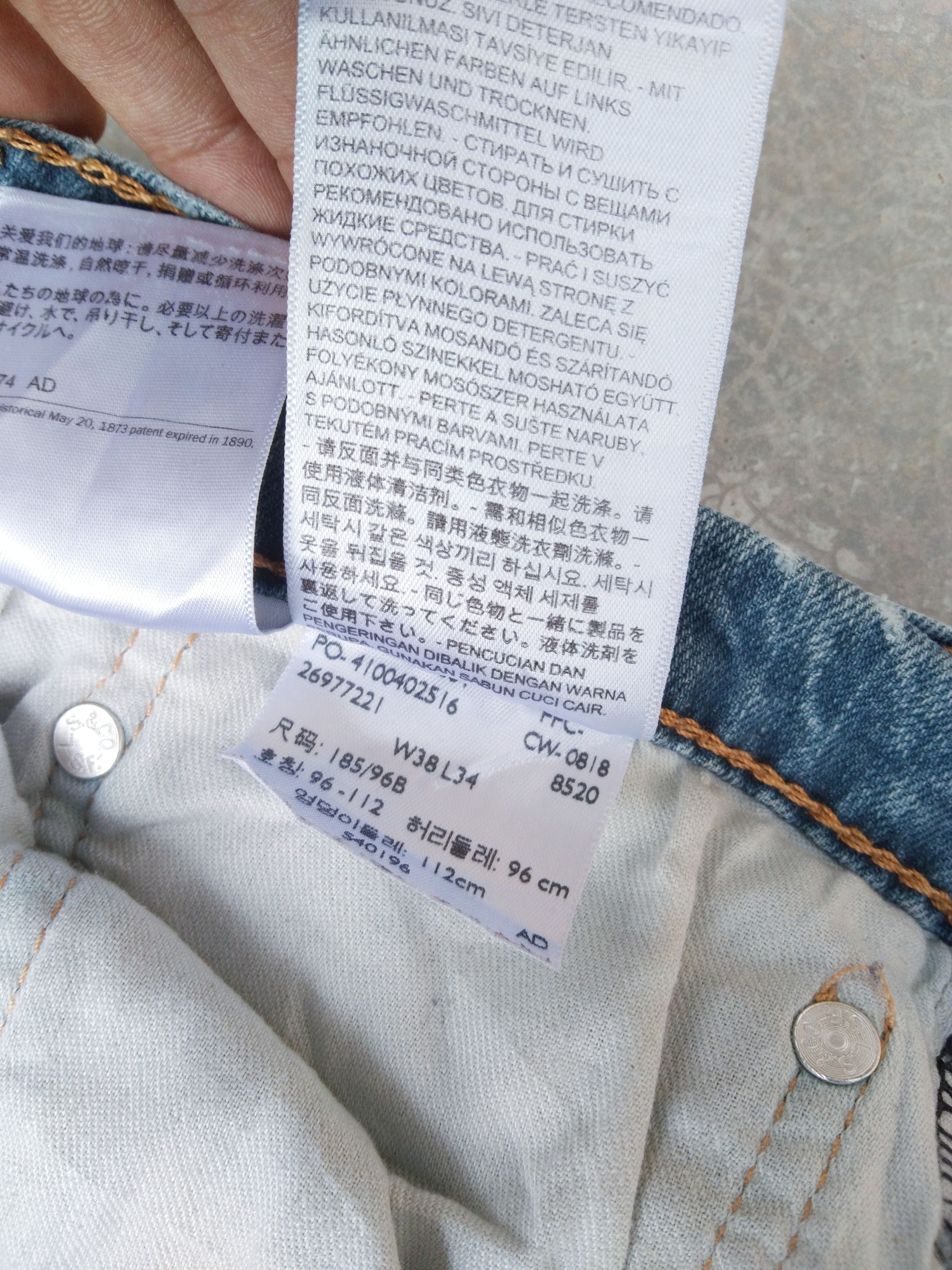 Vintage Vintage Levi's Jeans 505 Light Wash Denim 37x33 | Grailed