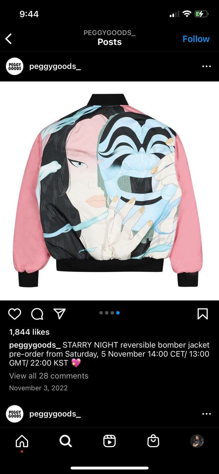 Streetwear Limited Edition Peggy Goods STARRY NIGHT reversible bomber ...