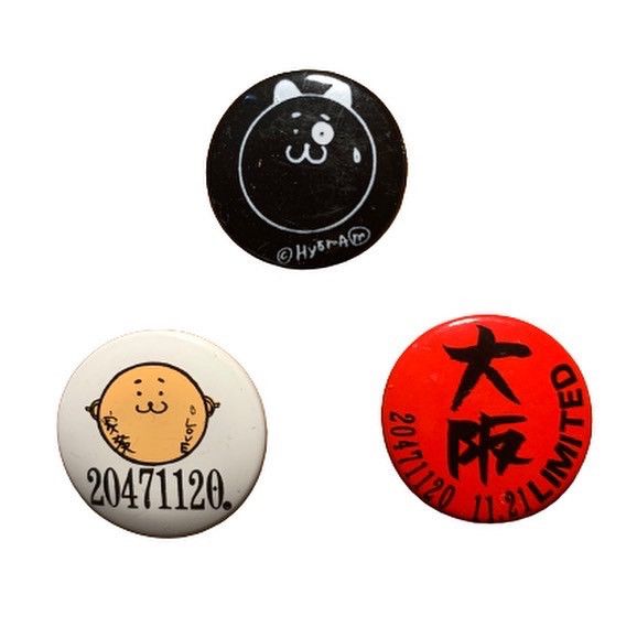 20471120 20471120 Pins / Badges | Grailed