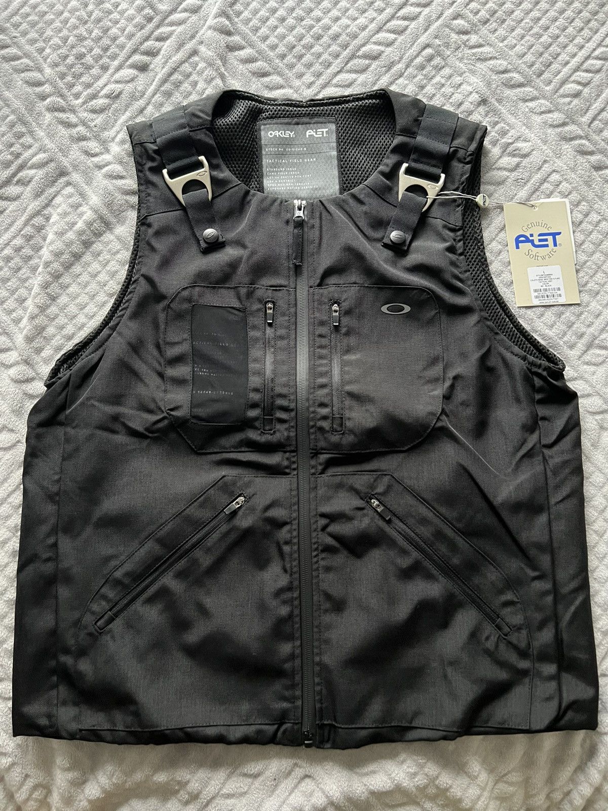 Oakley RARE - Oakley x Piet tactical vest | Grailed