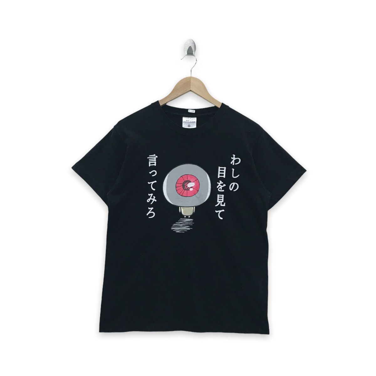 Anime × Cartoon Network Rare!!! Gegege no kitaro Japan anime tee | Grailed