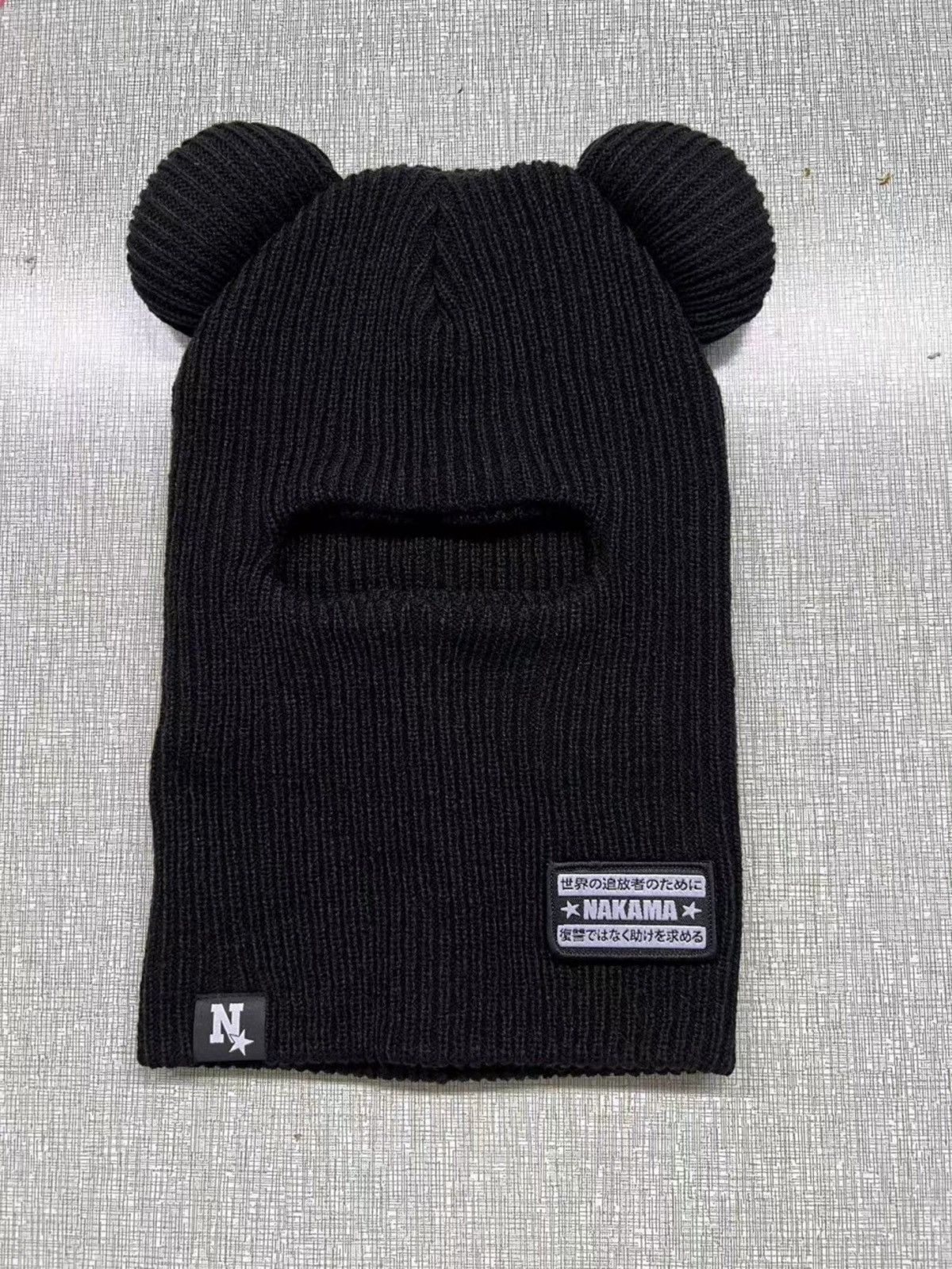Japanese Brand Nakama bear balaclava | Grailed