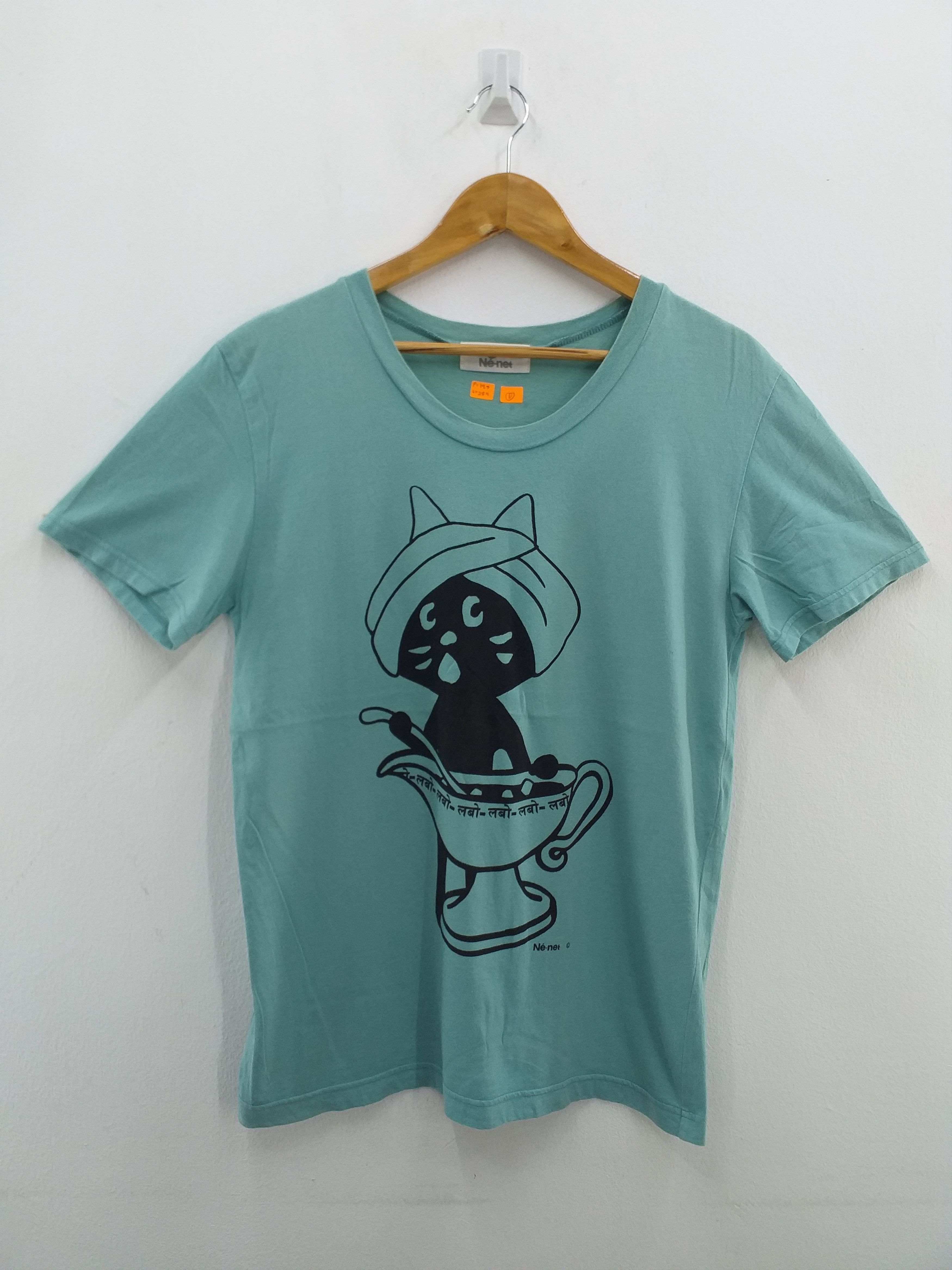 Vintage Vintage Ne-net By Issey Miyake Medium Tshirt -D090 | Grailed