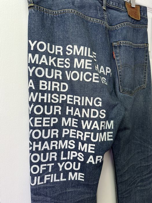 Junya Watanabe Junya Watanabe Poem Jeans | Grailed