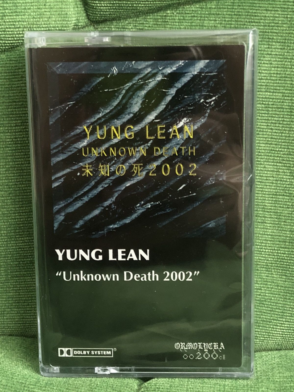 Sad Boys RARE Yung Lean - Unknown Death Cassette | Grailed
