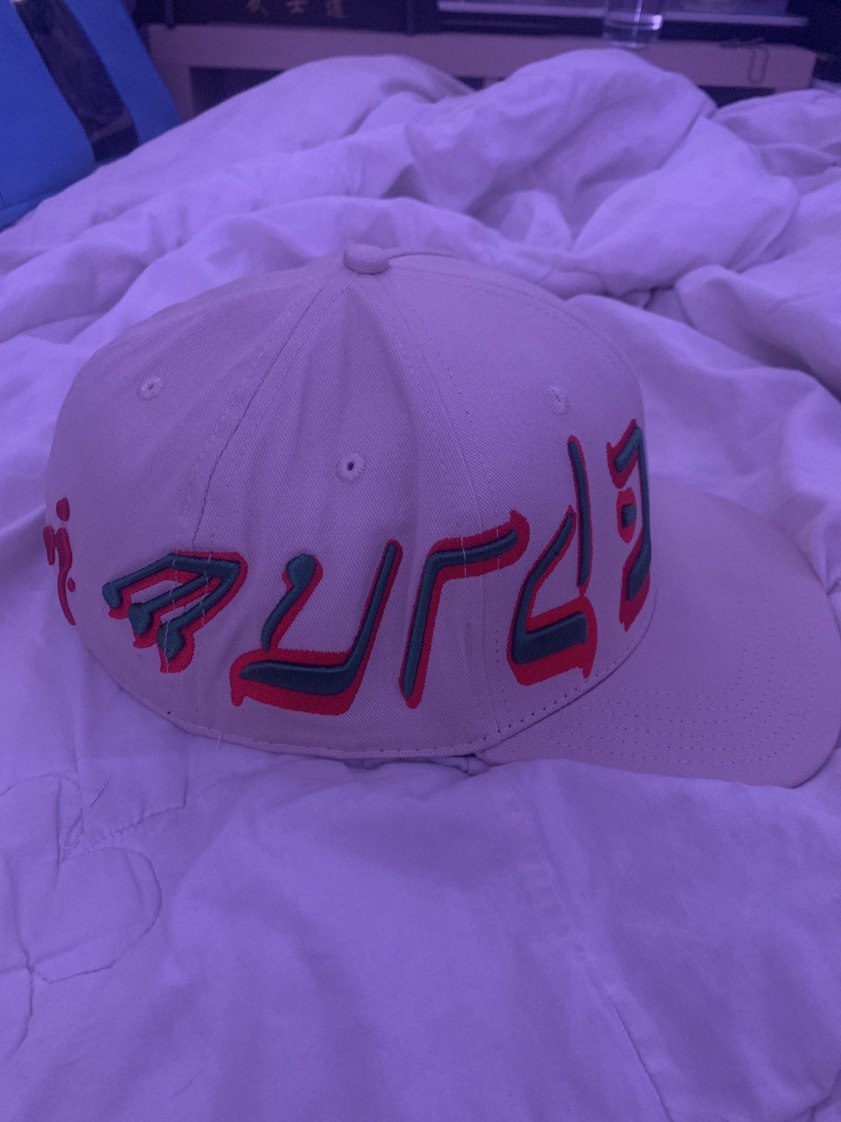 Aris Tatalovich × murd333r.fm Murd333r.FM Fitted Cap 7 1/2 Bloody ...