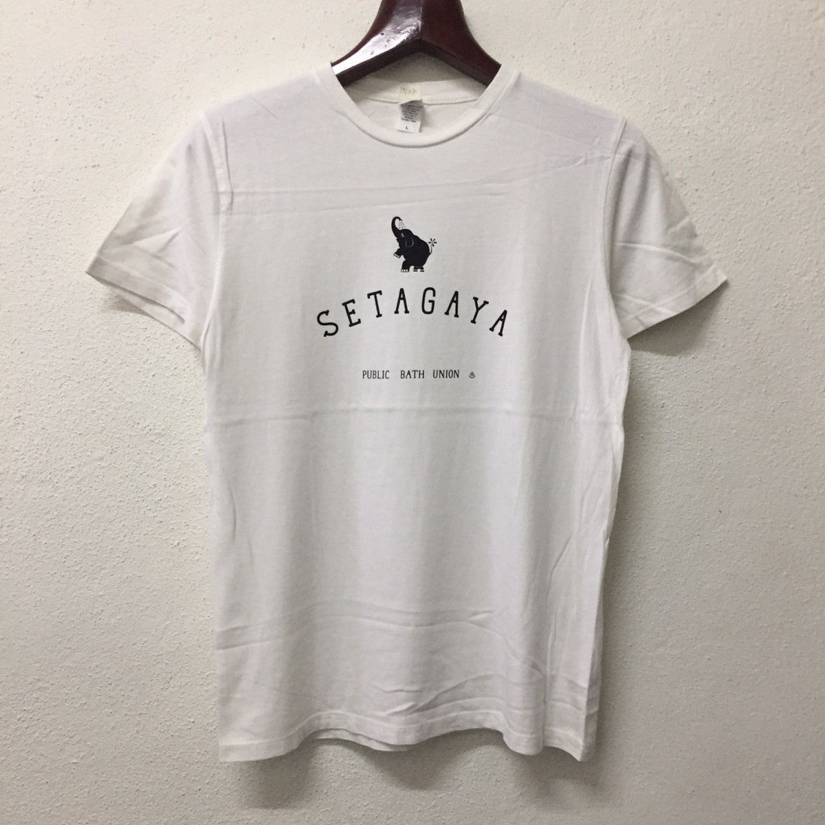 Vintage Vintage Setagaya Public Bath Union | Grailed