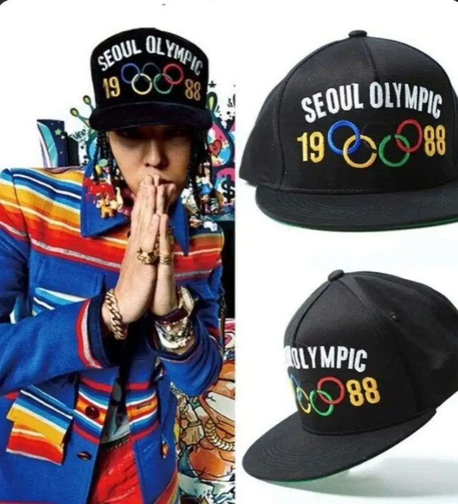 USA Olympics Vintage Like GD 1988 Seoul Olympic Hats | Grailed