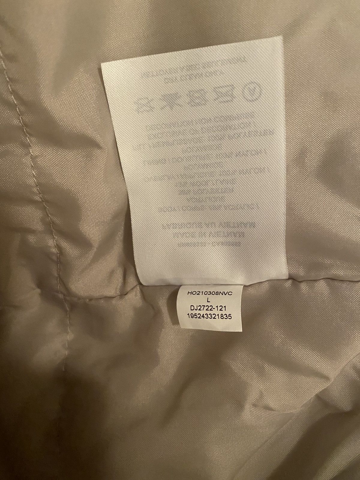 Nike Cozy Girl Jordan jacket | Grailed