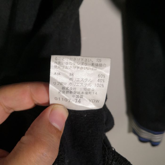 Burberry Burberry Black Label Zipper Jacket | Grailed