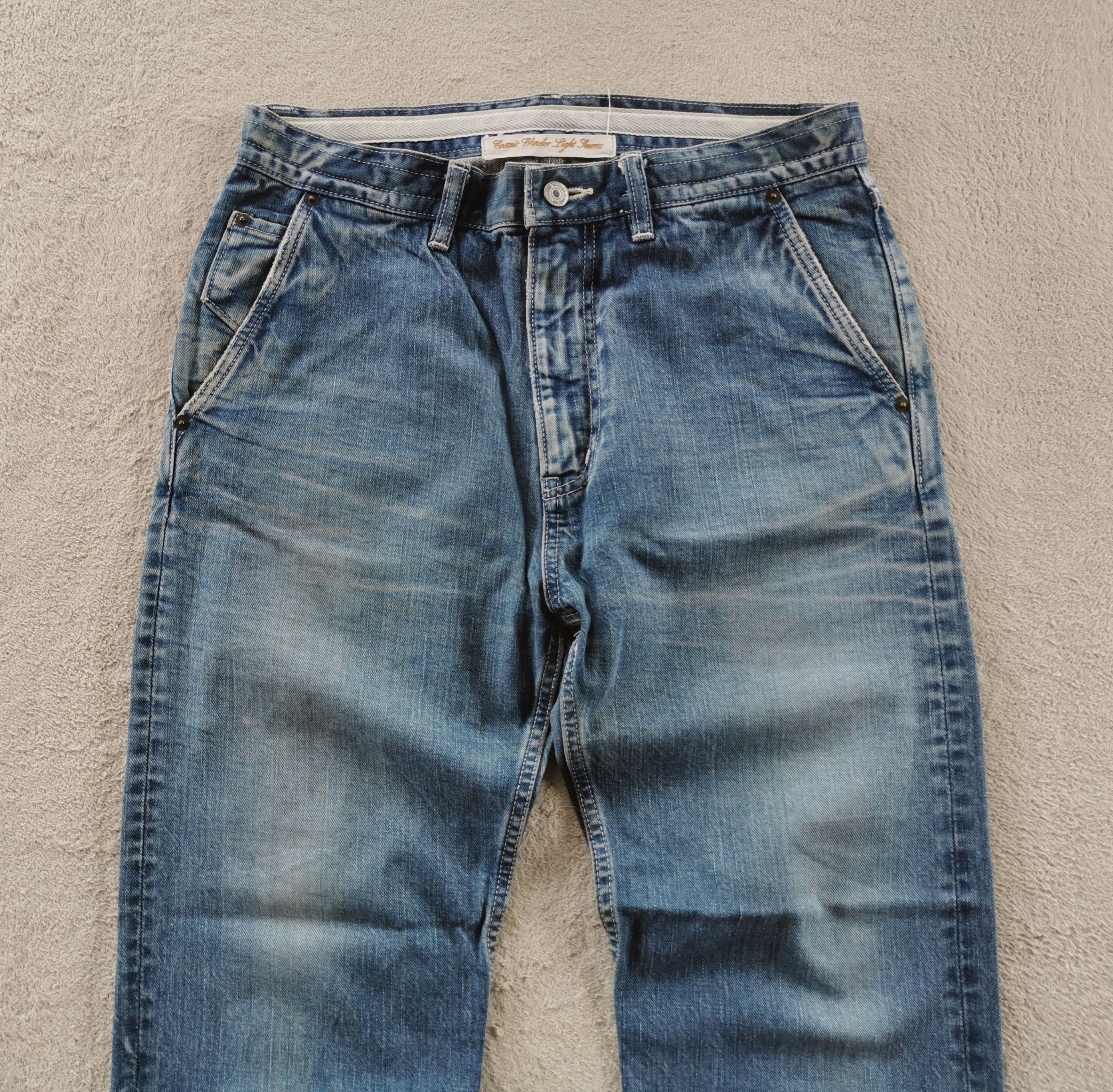 Cosmic Wonder × Japanese Brand Selvedge Cosmic Wonder Light Source ...