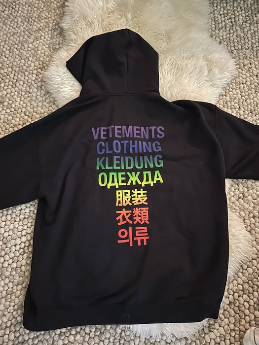 Vetements Vetements “Rainbow Translation” Hoodie | Grailed