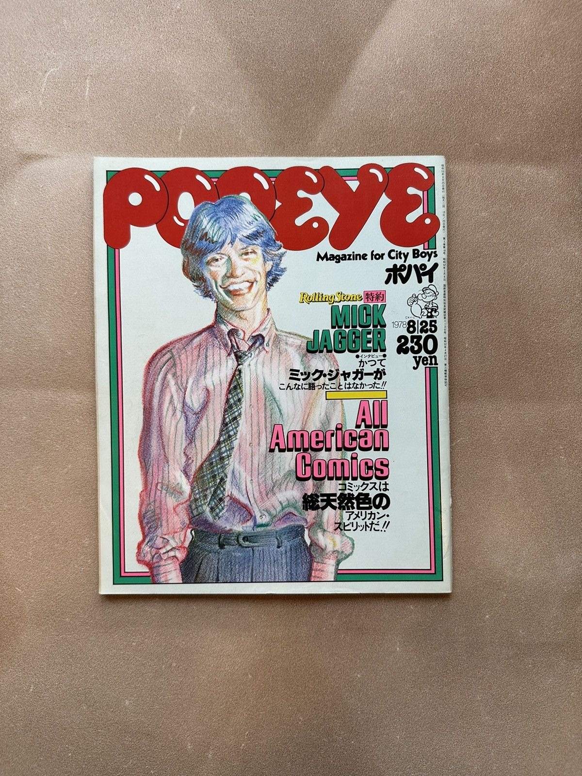 Japanese Brand Popeye Magazine 1978 Issue 37 « Comics and Mick Jagger ...