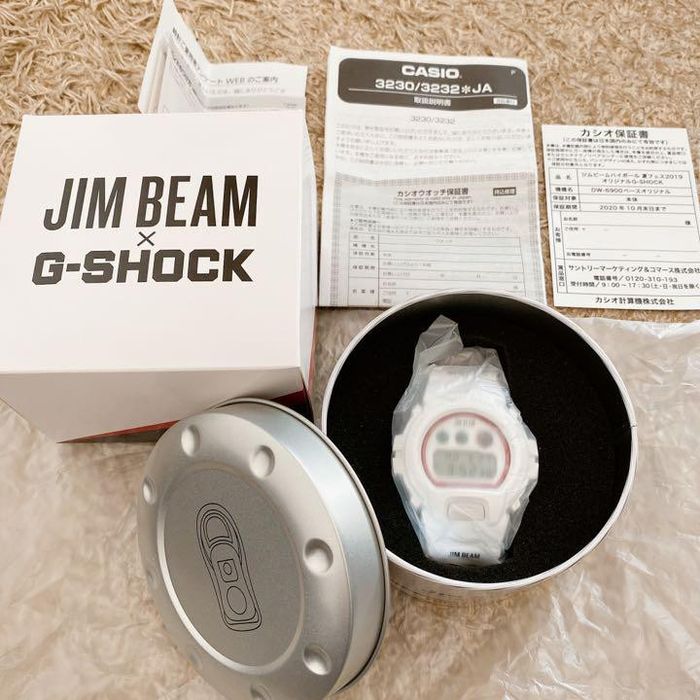 G Shock Dw-6900fs collab jim beam limited rare fully japan set | Grailed