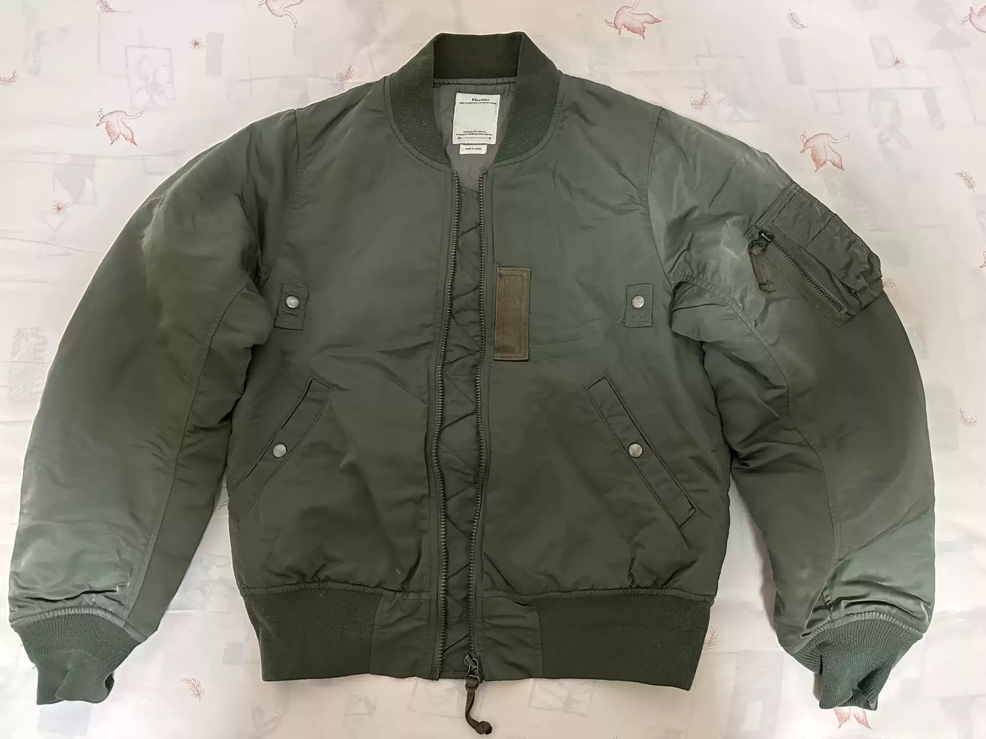 Visvim Visvim 19aw ma1 thorson jkt | Grailed