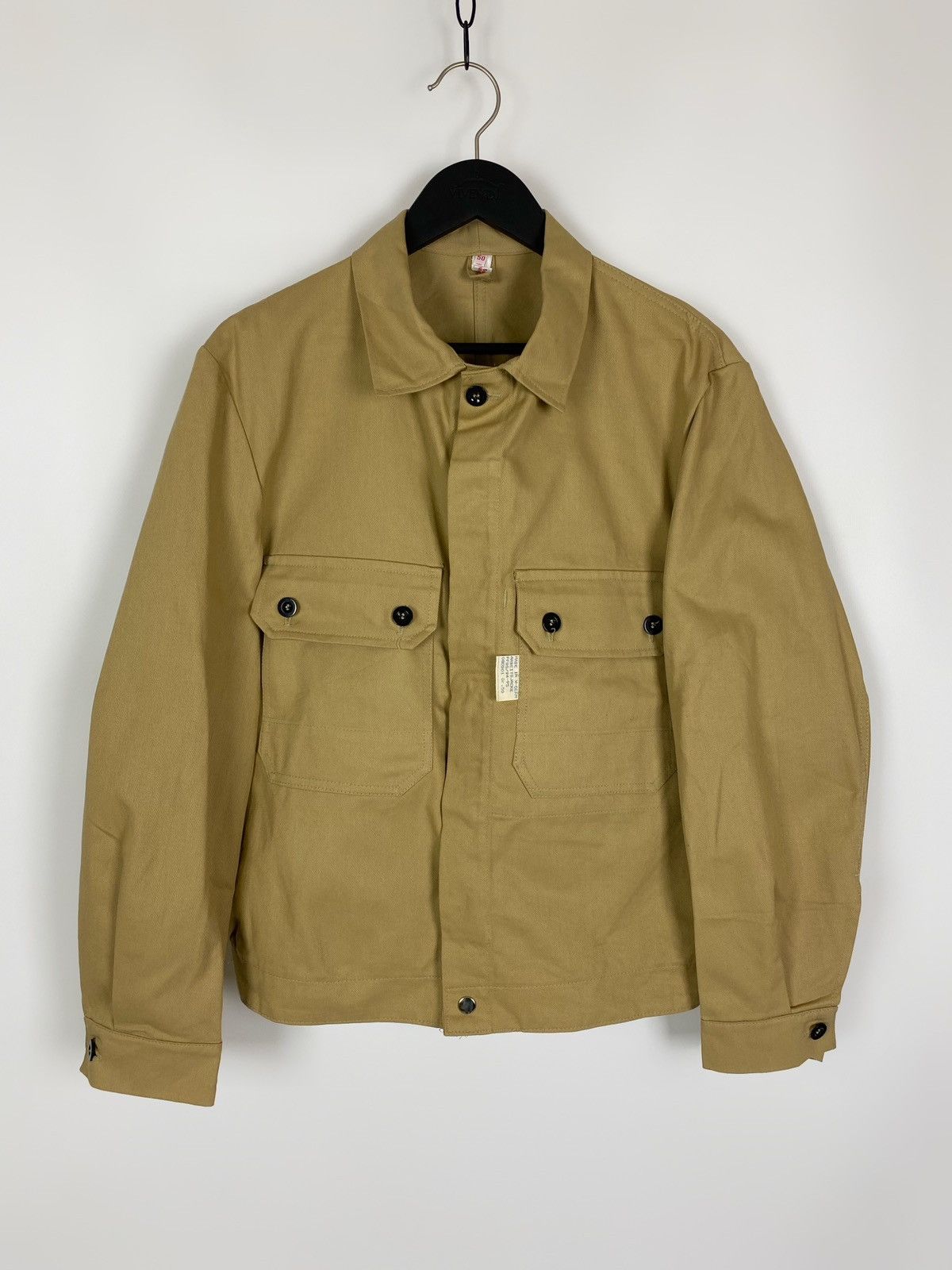 Streetwear × Vintage × Workers 70s 80s Vintage Beige German Chest ...