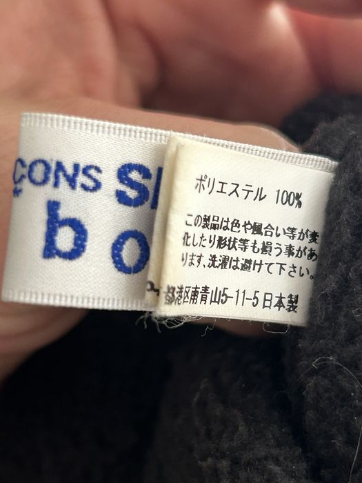 Comme des Garcons CDG bunny ears beanie | Grailed