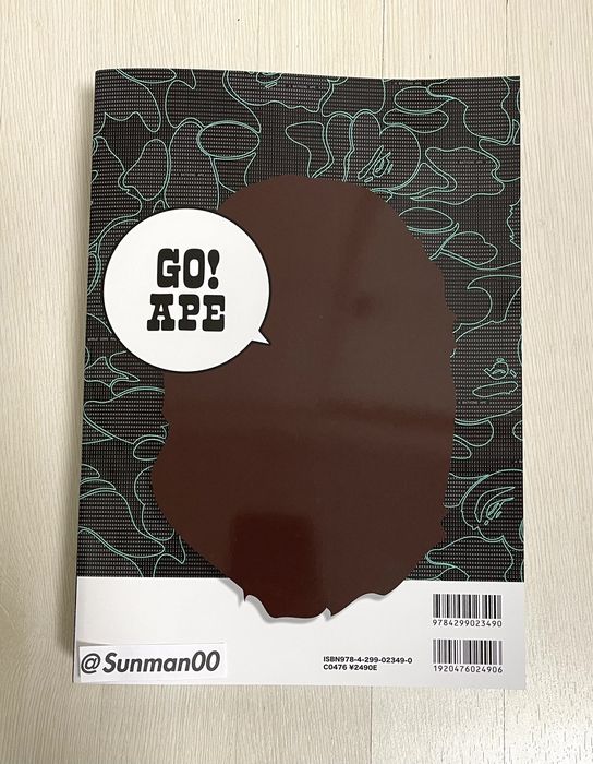 Bape Bape Duffel bag black camo a bathing ape book bag set | Grailed