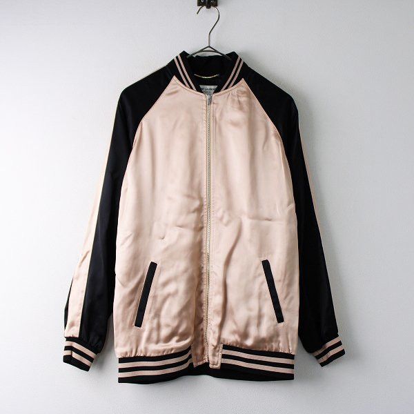 Saint Laurent Paris Saint Laurent Paris Satin Teddy Jacket | Grailed