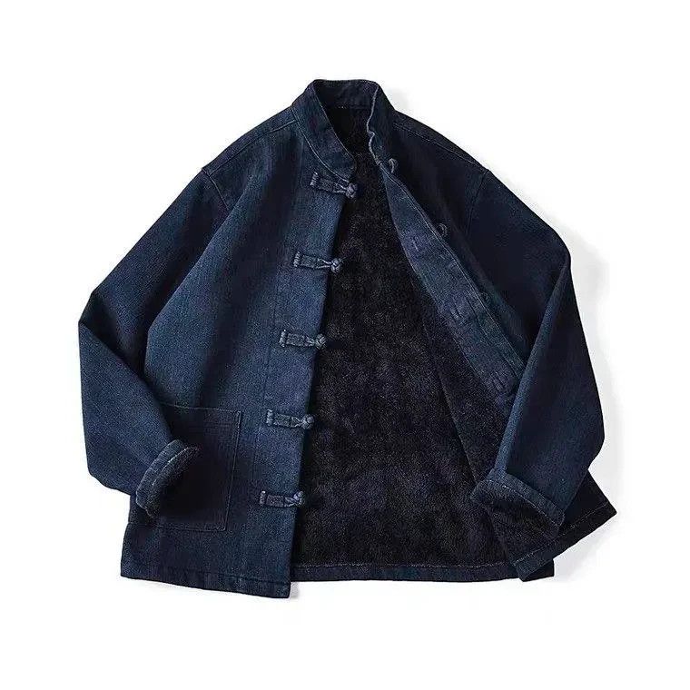 Very Rare New Special Edition Denim Wool Cardigan Kimono Noragi Size櫚9 ...