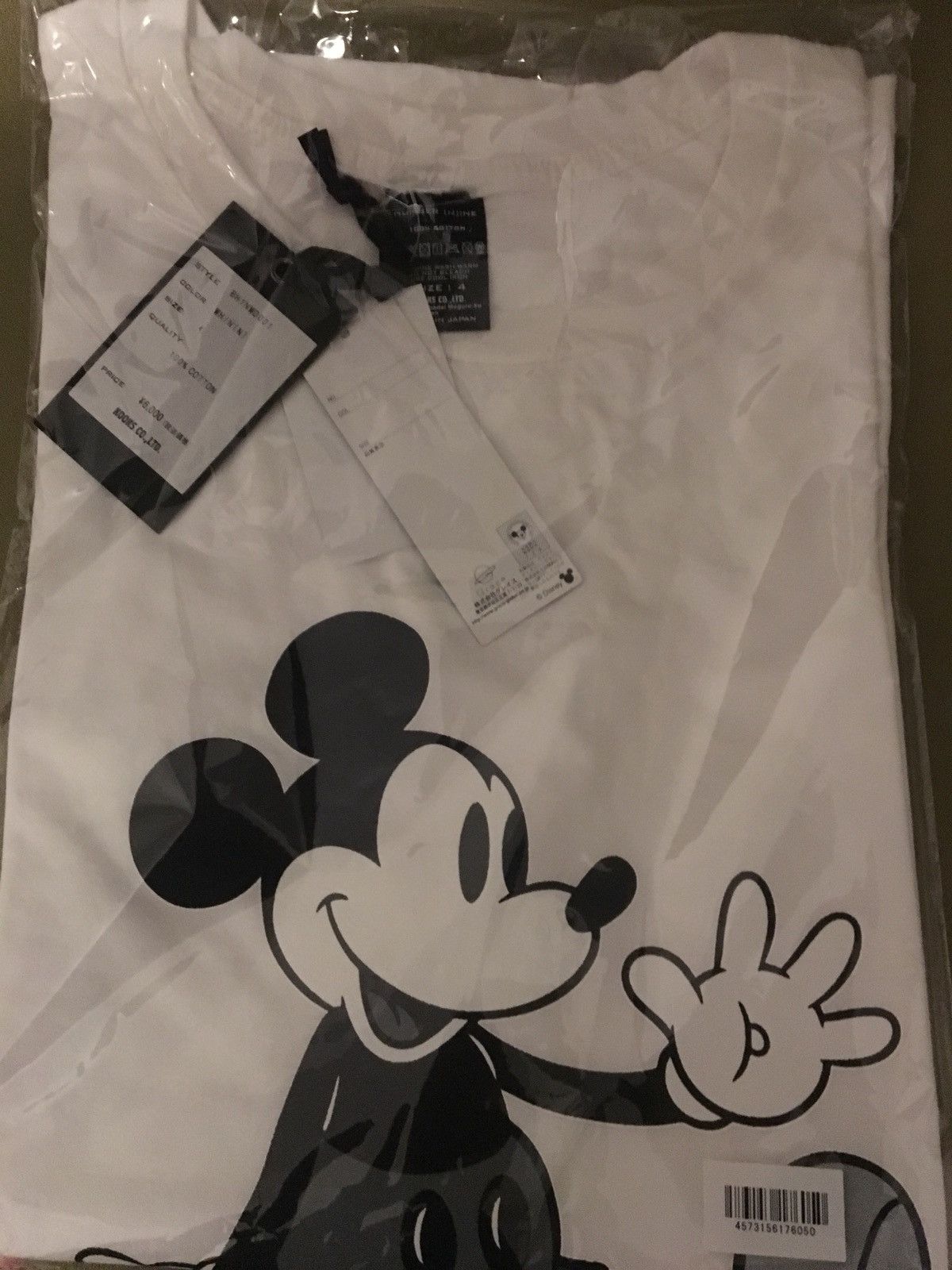 Number (N)ine number nine Mickey Mouse tee | Grailed