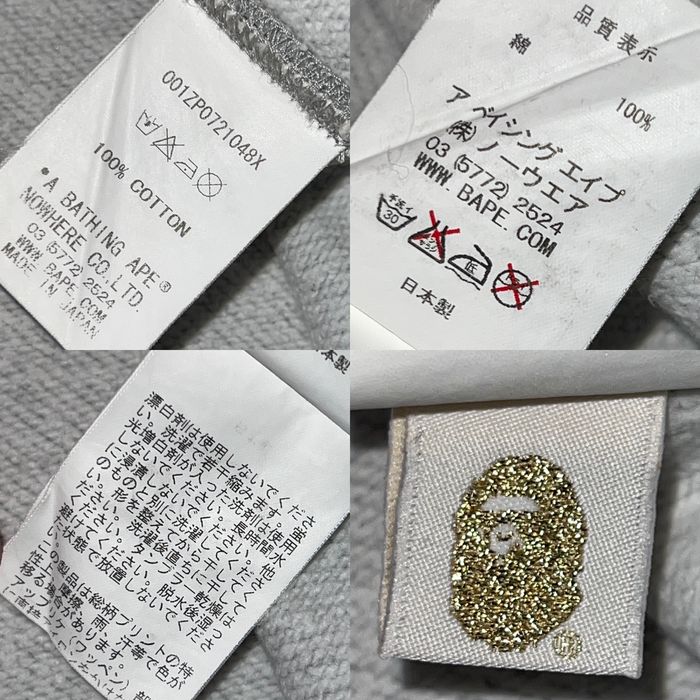 Bape Bape Store ShangHai City Camo Shark Hoodie | Grailed