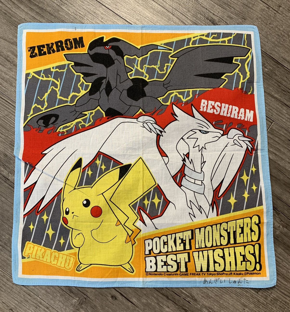 Anima × Japanese Brand × Pokemon Pikachu Handkerchief Pocketsquares ...