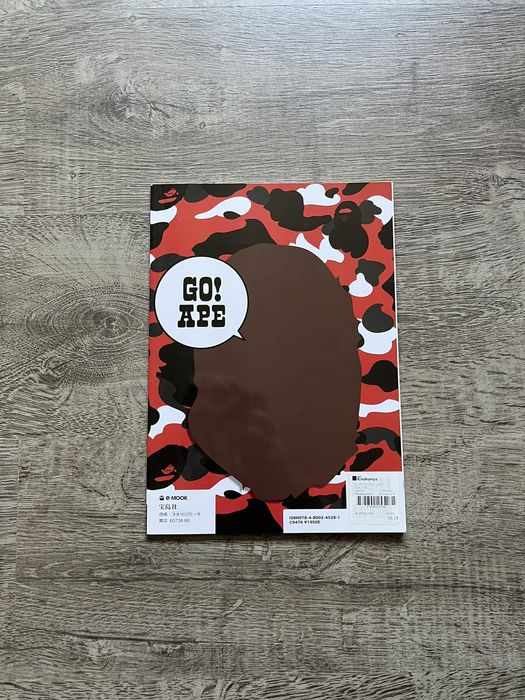 Bape A Bathing Ape Magazine AW2015 | Grailed