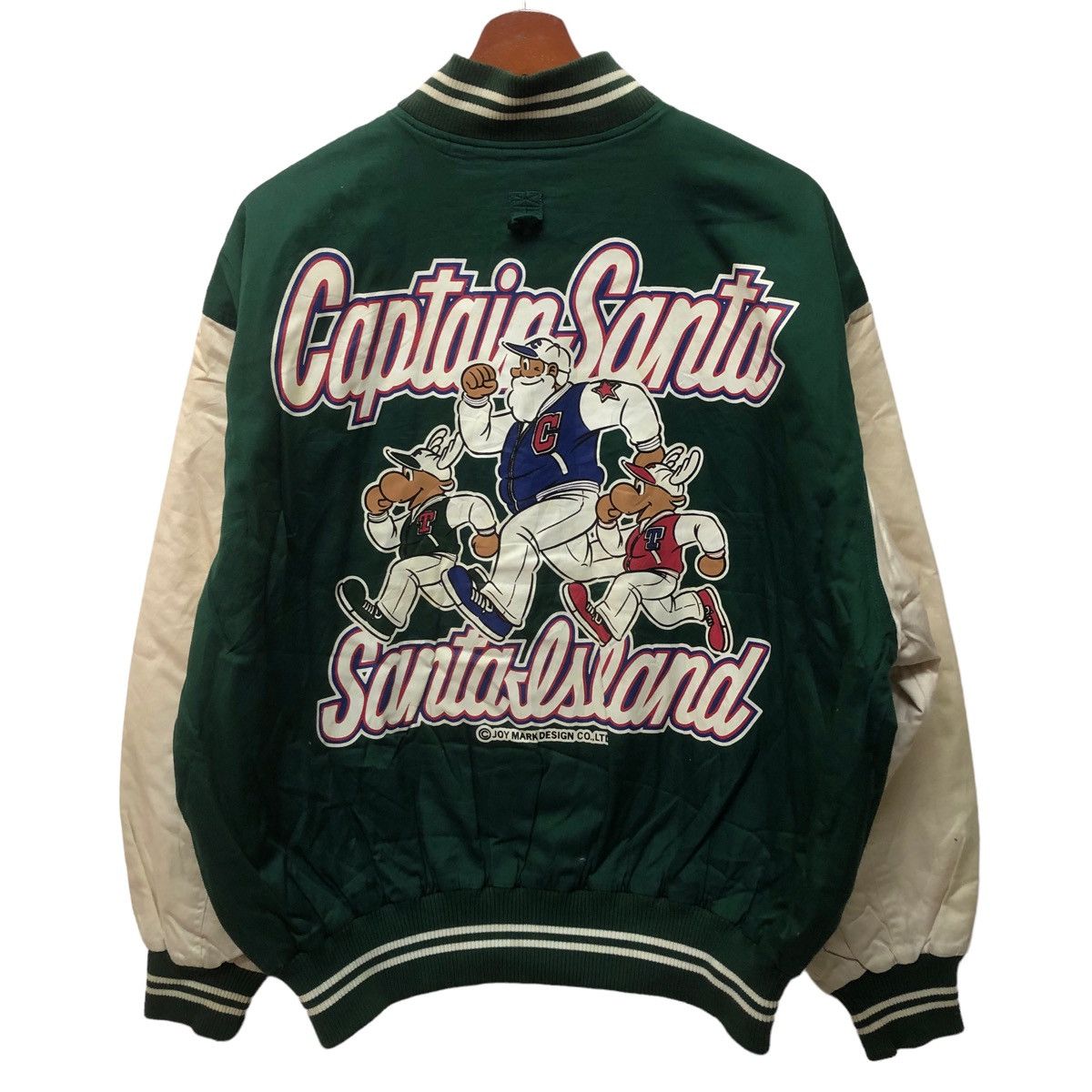 Bomber Jacket × Captain Santors Captain santa By Joy Mark Big Logo ...