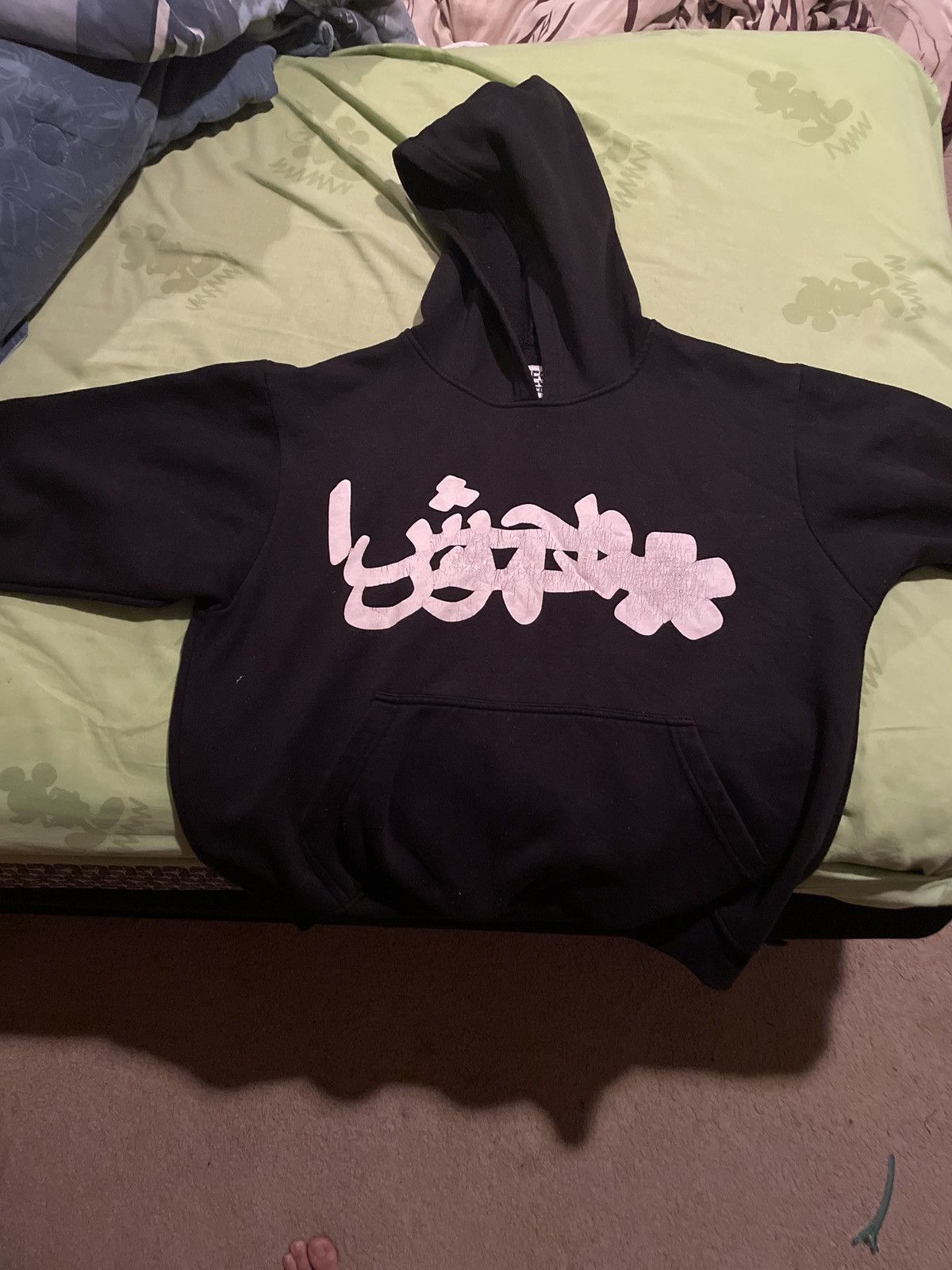 Streetwear Highest tendencies hoodie | Grailed