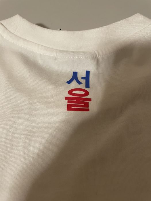 Adidas [Korea Exclusive] adidas Seoul Tee | Grailed